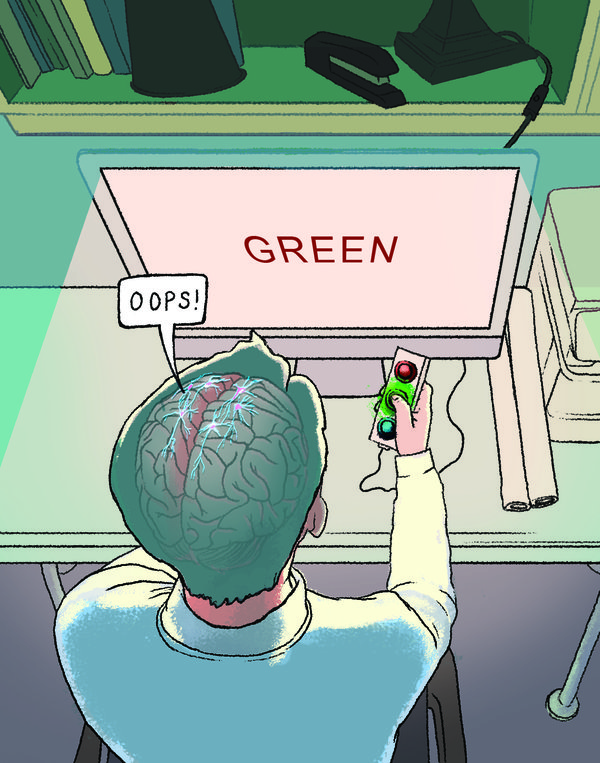 To Err Is Human Chen Institute